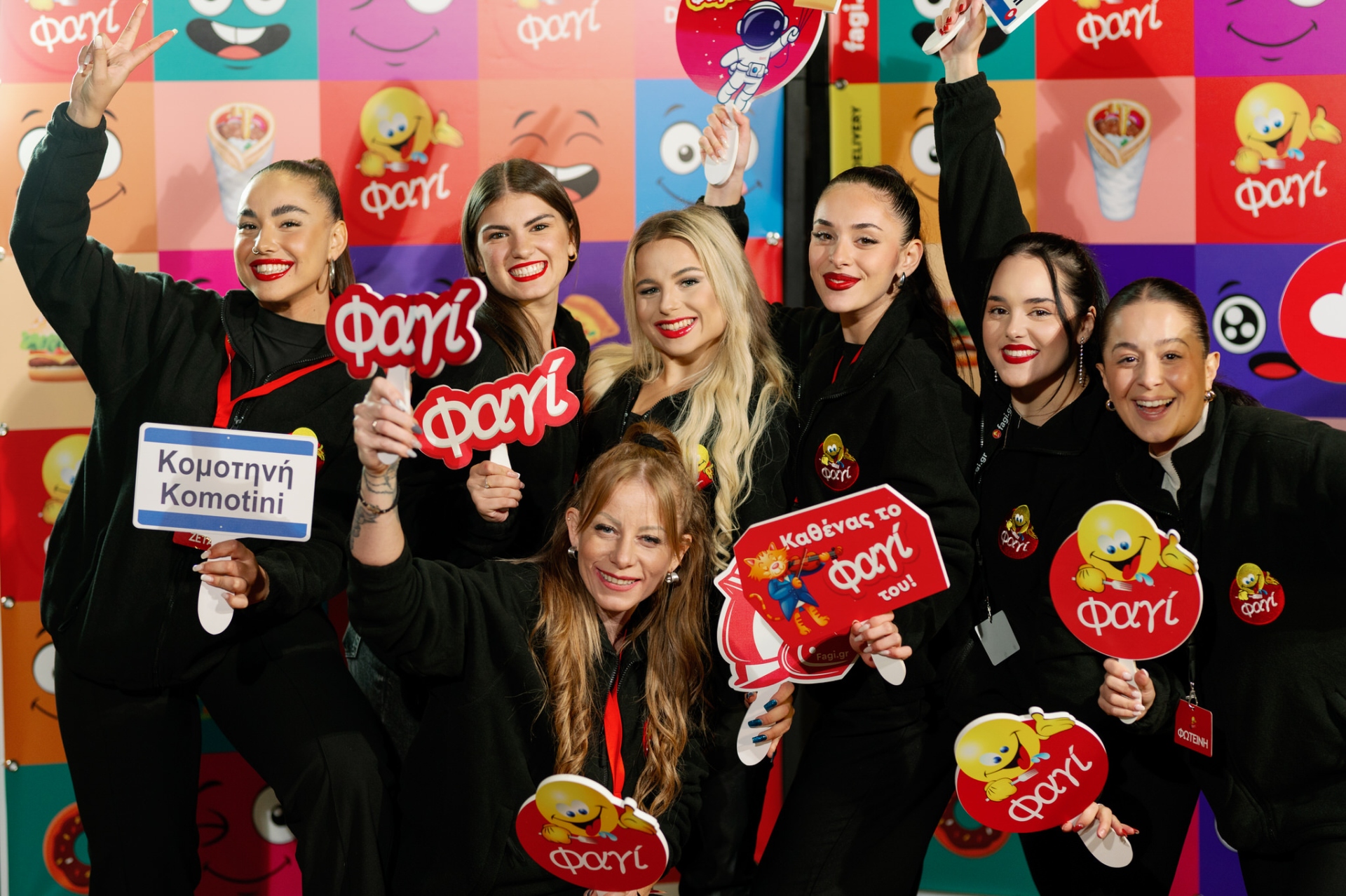 Εγκαινιάστηκε το νέο γραφείο του «Φαγί» στην Κομοτηνή | xronos.gr